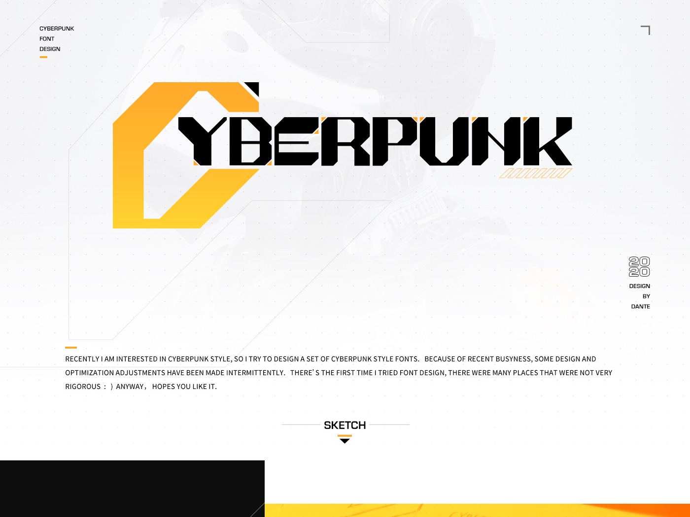 【Cyberpunk Font Design】_Dante_蛋挞-站酷ZCOOL