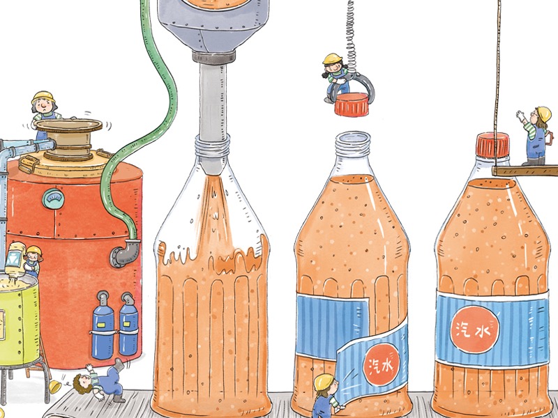 百科商稿_WNan-站酷ZCOOL