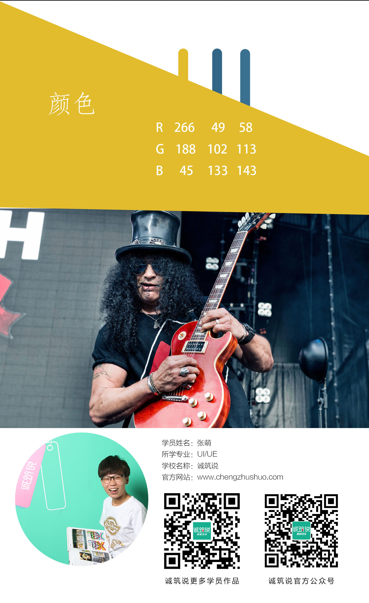 wuli 音乐播放器APP UI设计作品赏析_天津ui设计培训-站酷ZCOOL