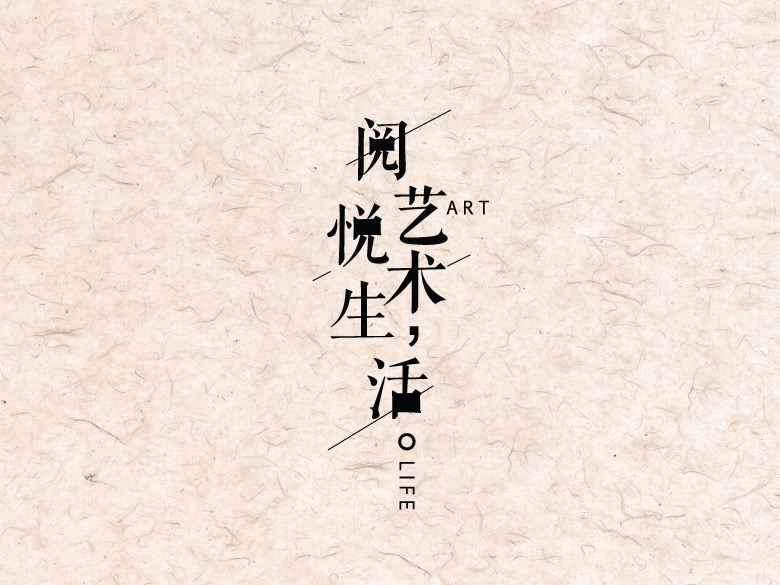 折页_EBB_0304-站酷ZCOOL