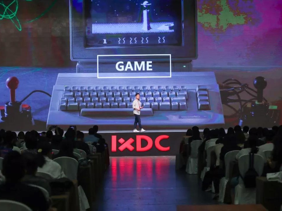 IXDC2019深圳站大咖内容持续加载......只等你的到来！_IxDC-站酷ZCOOL