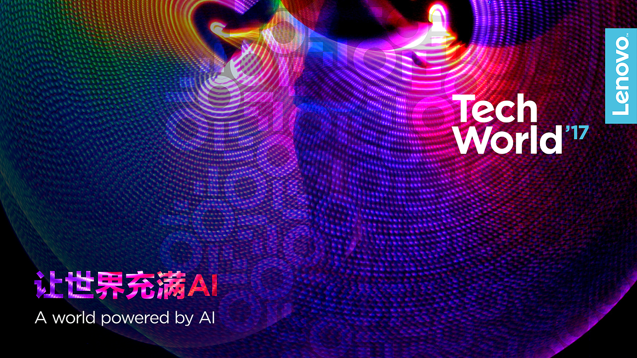 联想Techworld支持项目_联想研究院UXD-站酷ZCOOL