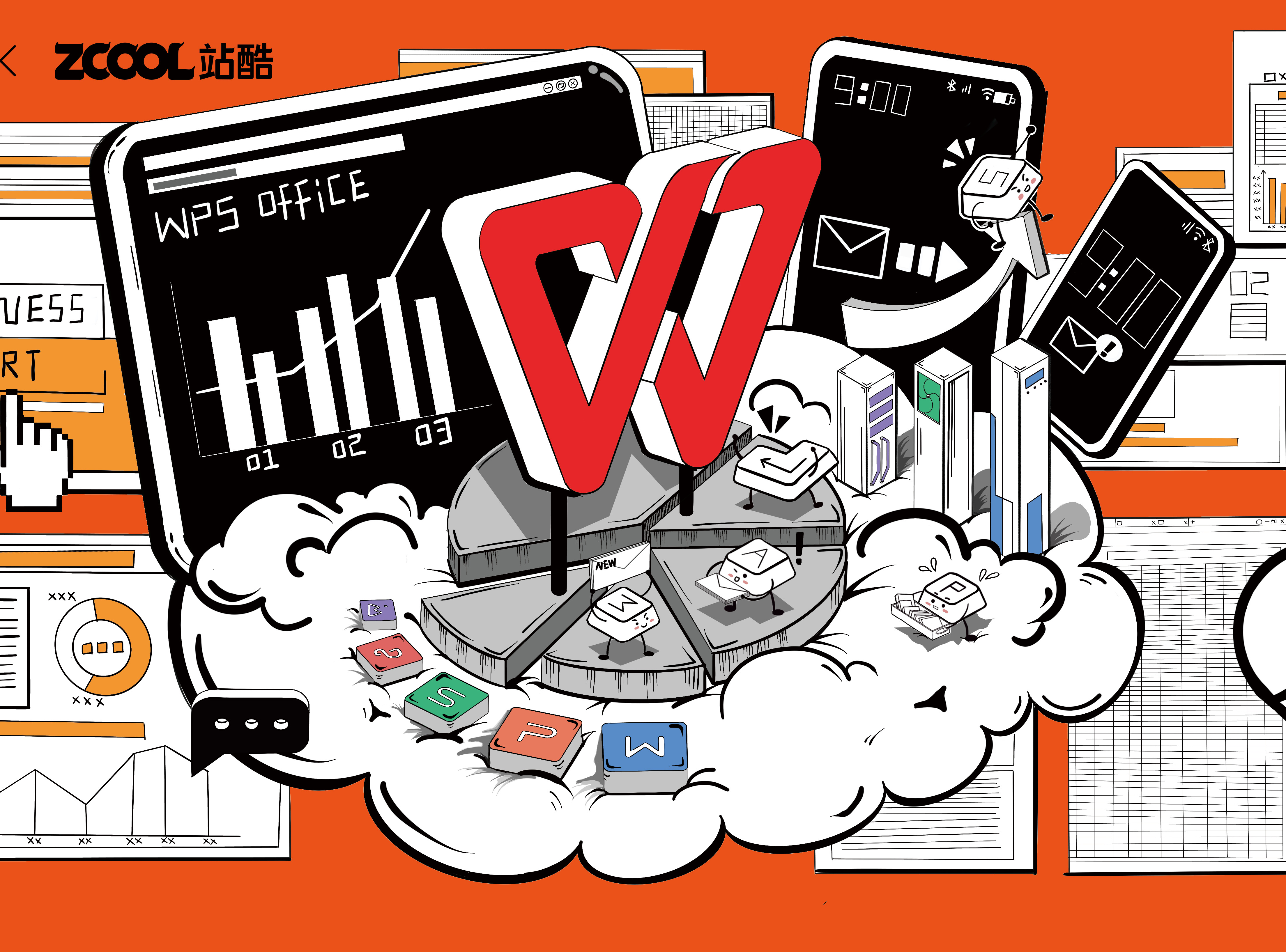 《云上》—— WPS创意点亮办公美学 _歪扣WICL设计-站酷ZCOOL