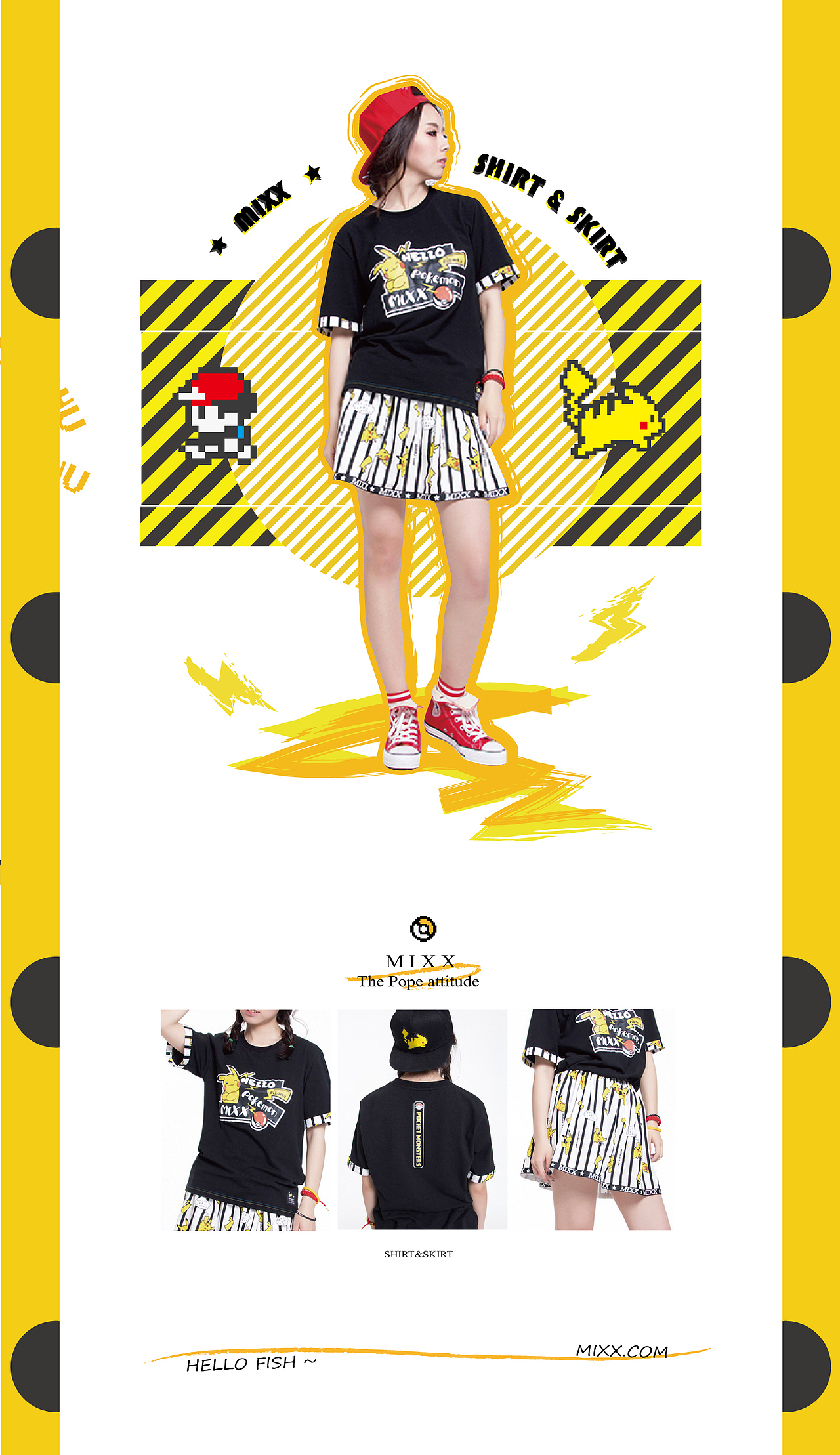 【MIXX*宝可梦】ACG主题——皮神衍生设计_czy_clover-站酷ZCOOL