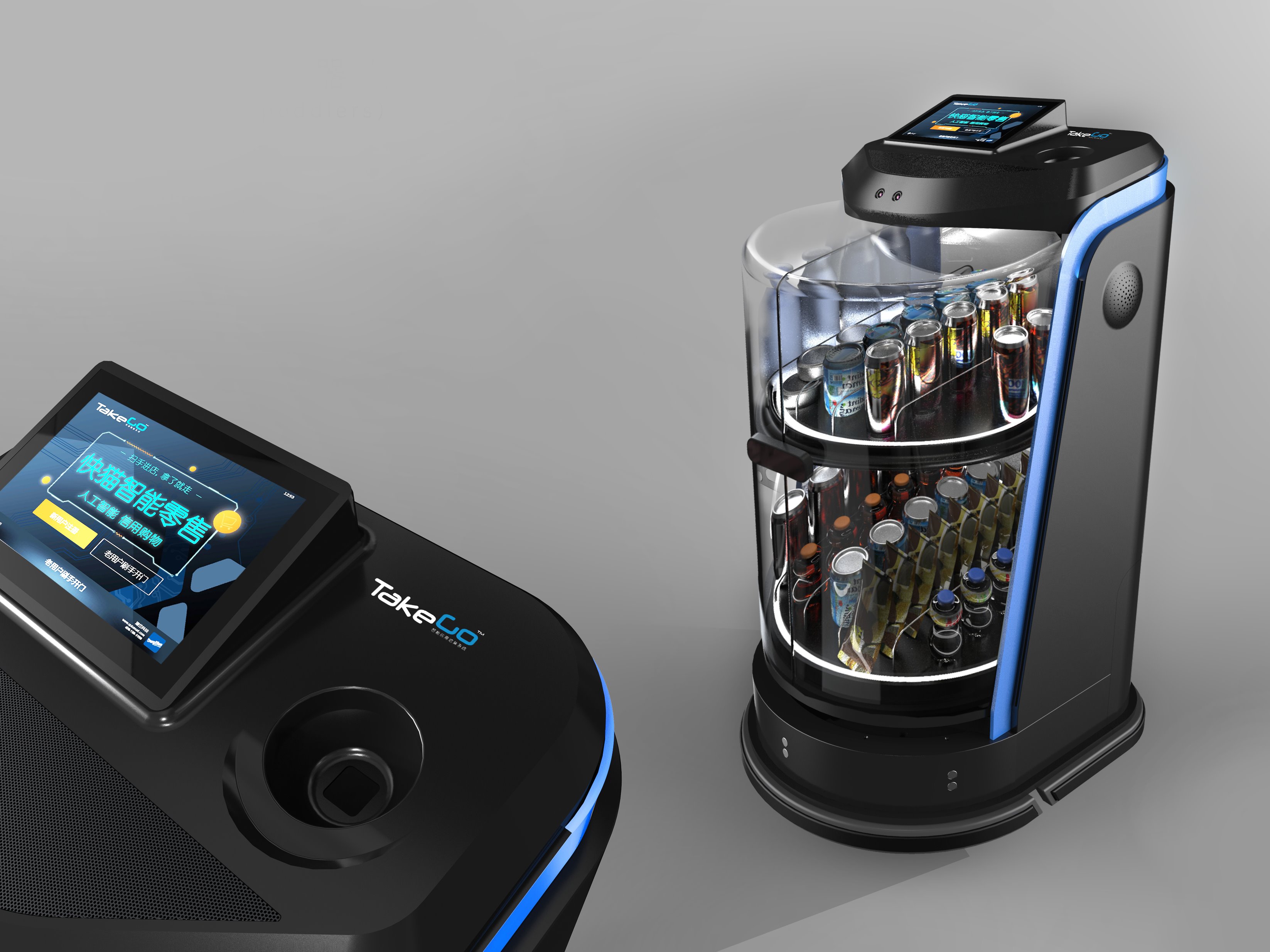 兜售机器人_SC_EONE-站酷ZCOOL