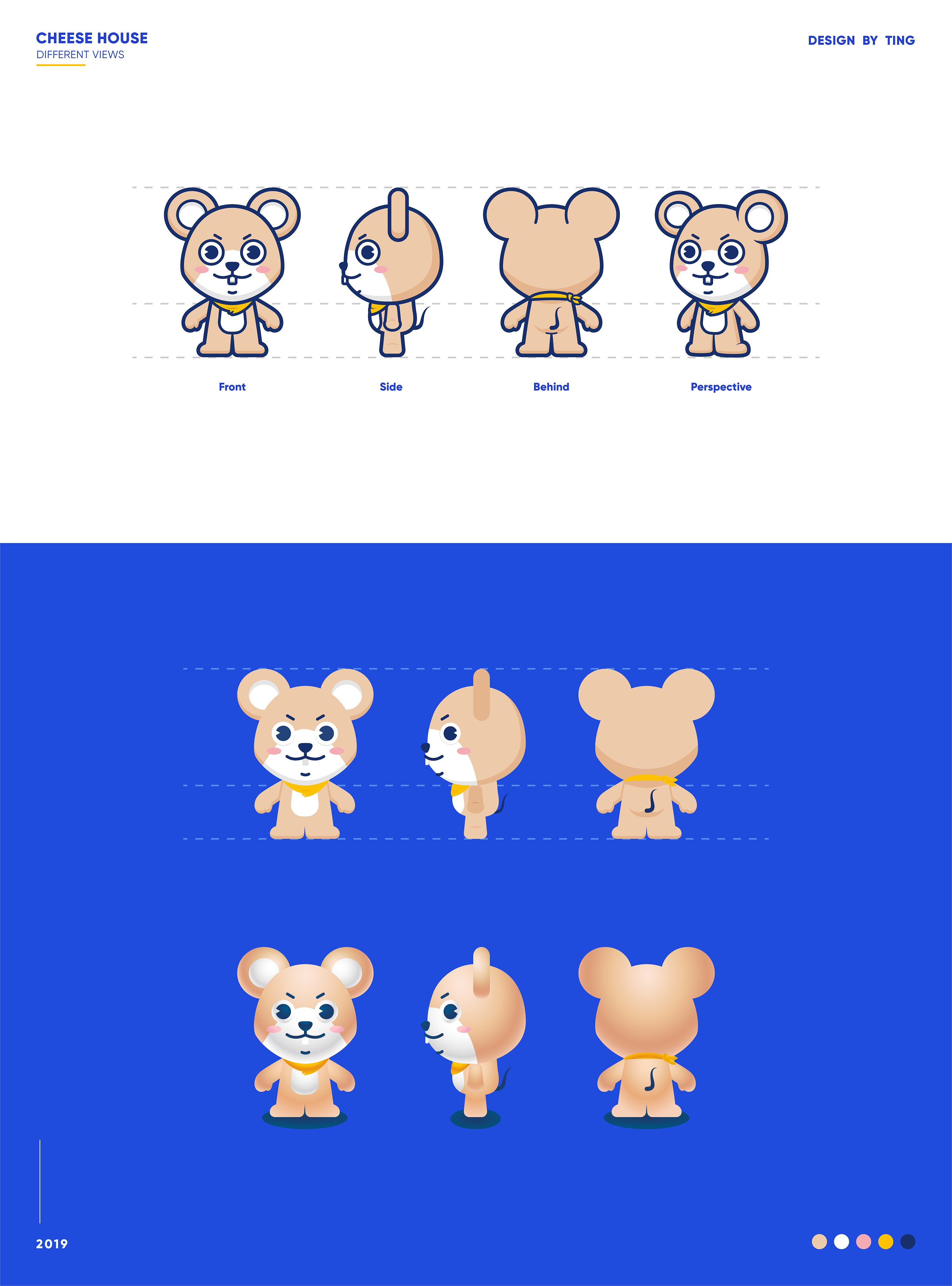 IP | 个人IP形象设计|平面|吉祥物|Suetin婷婷 - 原创作品 - 站酷 (ZCOOL)