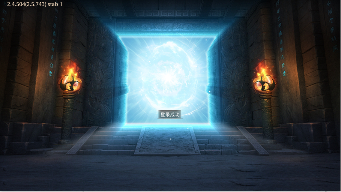 精品现成UI 996引擎UI手机端 电脑端_996引擎专属美工-站酷ZCOOL