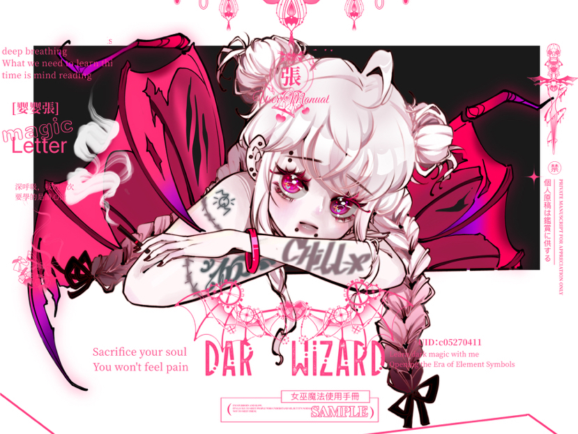 devil me_10翅1桶-站酷ZCOOL