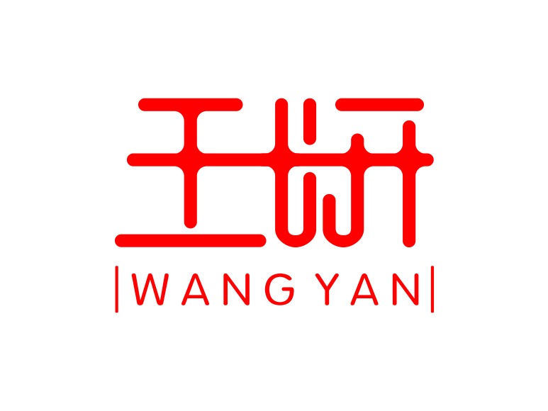 WY设计_渝妍设-站酷ZCOOL