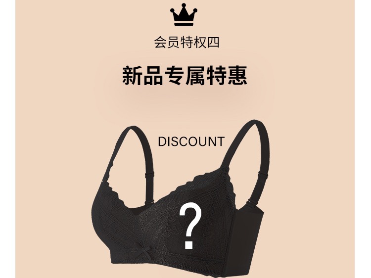 微商城页面_kean1ee-站酷ZCOOL