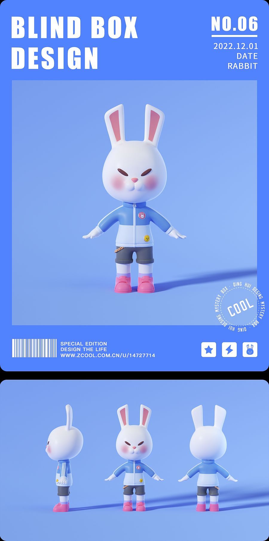 原创潮玩IP设计集合_X轻灰-站酷ZCOOL