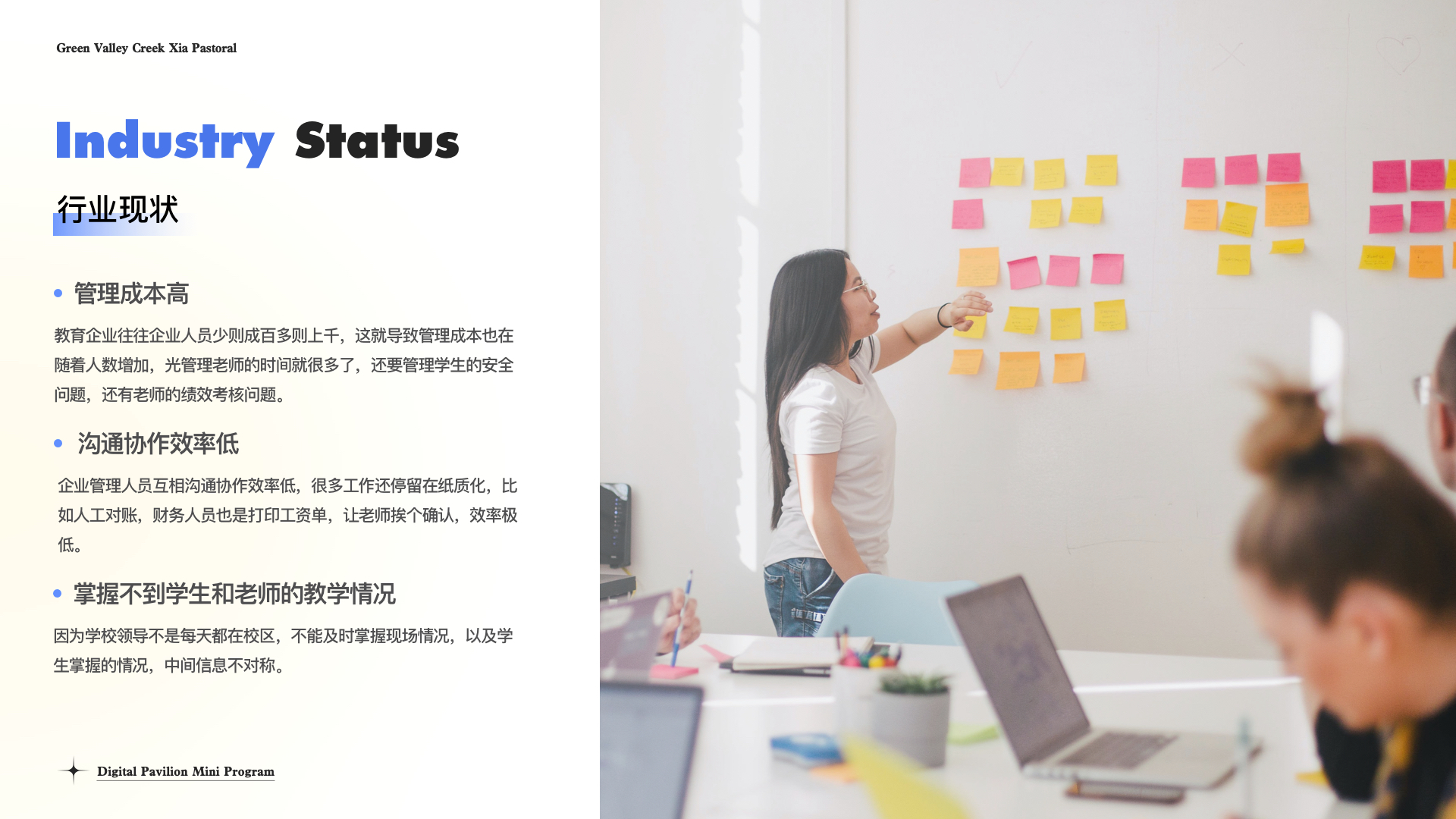 B端设计_Dolore-站酷ZCOOL