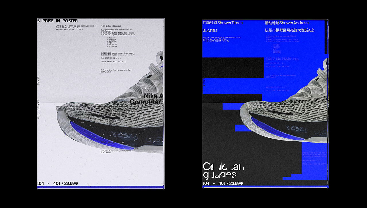 Nike计算机式主视觉_YujianHuang-站酷ZCOOL