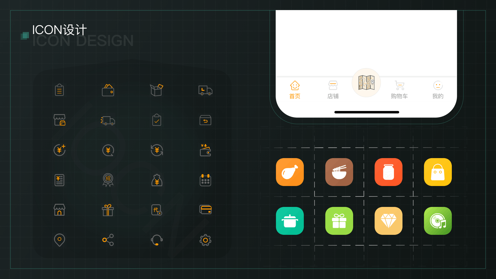 2023作品集【liN_JY】_liN_JY-站酷ZCOOL