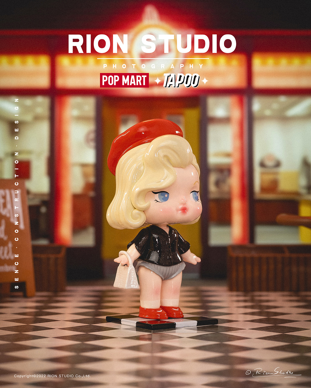 潮玩拍摄丨泡泡玛特《TAPOO怀旧餐厅系列》盲盒_摄影师瑞恩Rion-站酷ZCOOL