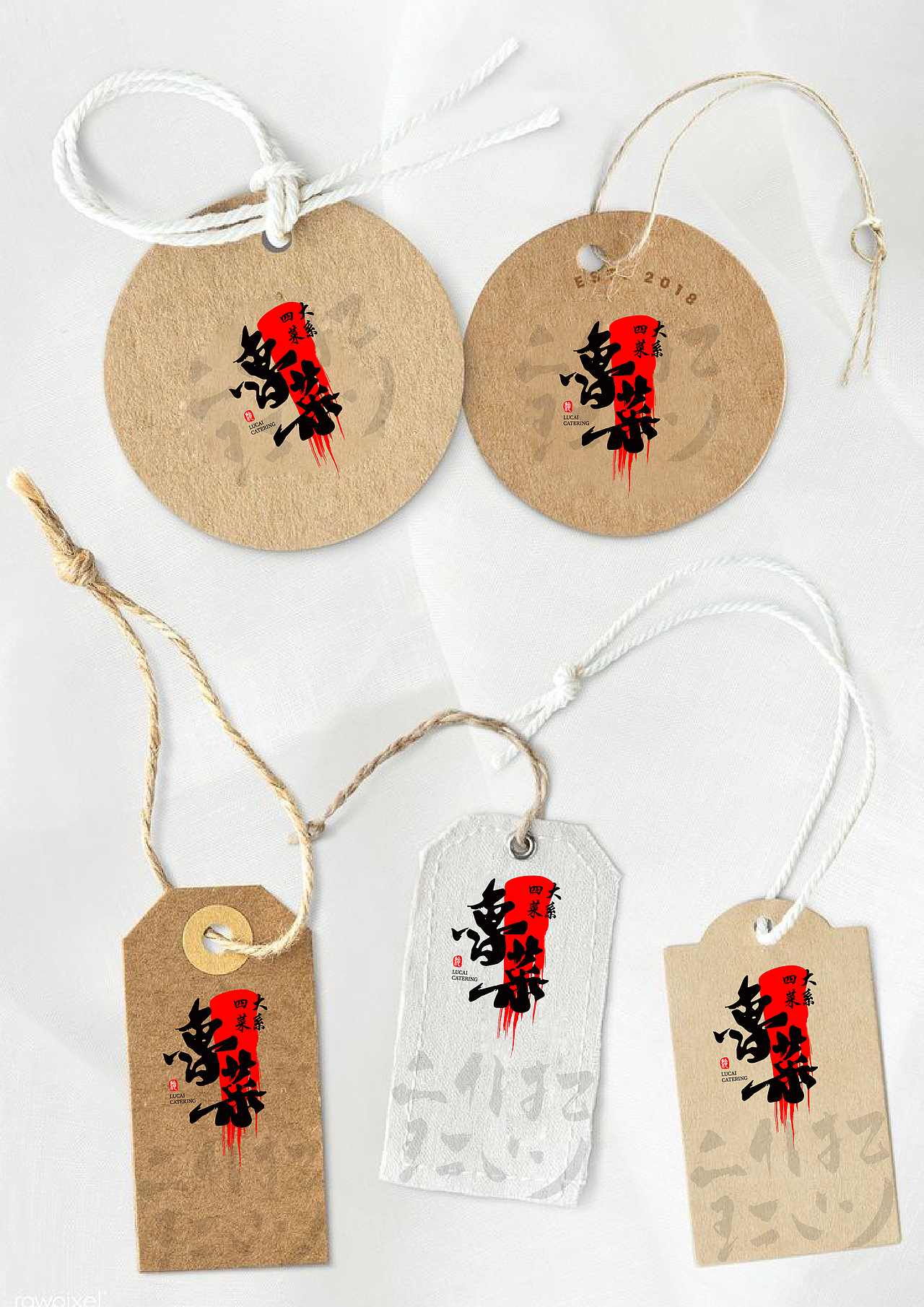 这家鲁菜LOGO不一般_康的设计0516-站酷ZCOOL