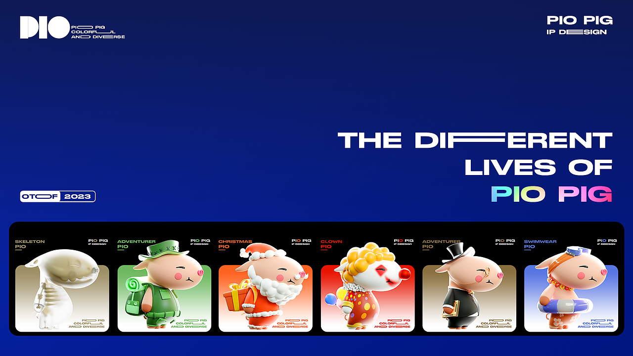 PIO PIG ｜IP DESIGN_三分鱼OTOF-站酷ZCOOL