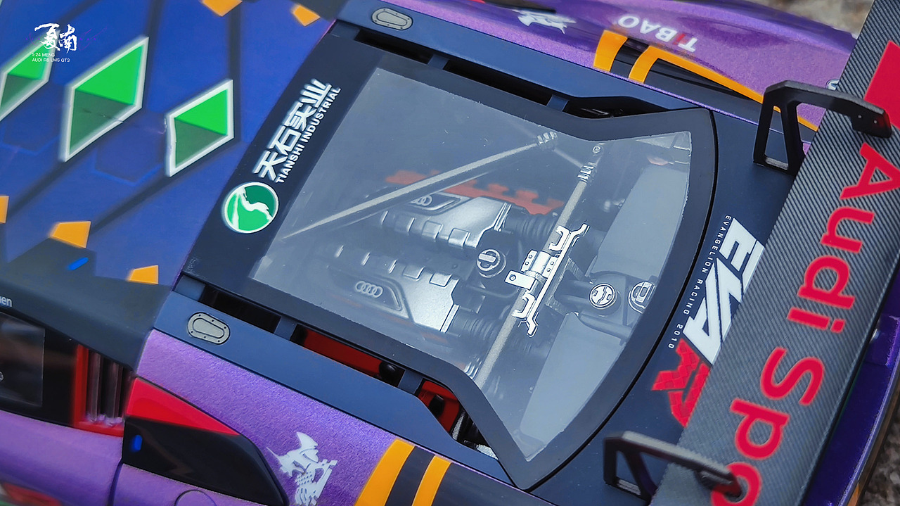 MENG 1:24 奥迪R8 LMS GT3 EVA涂装版_一夏南一-站酷ZCOOL