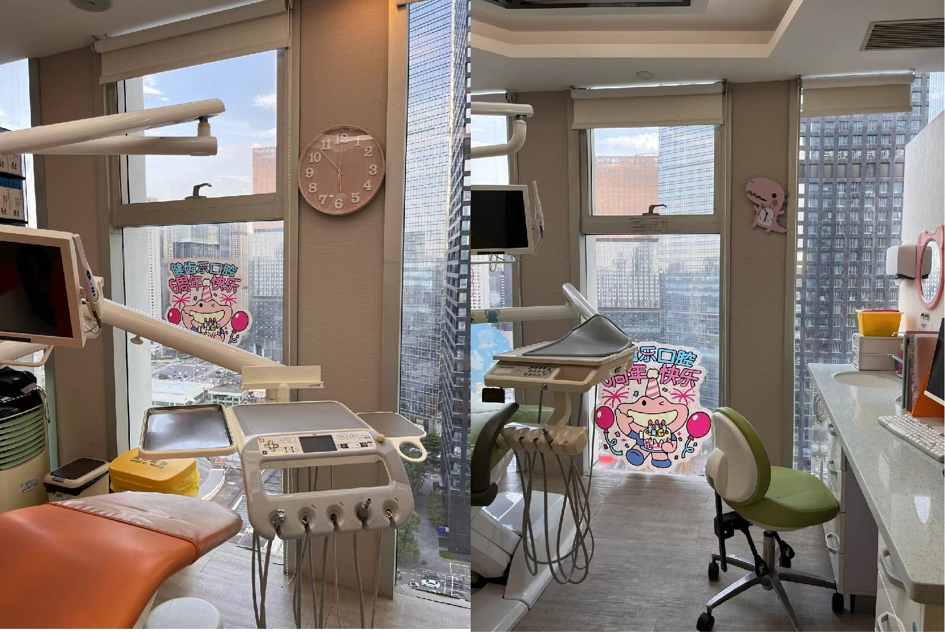 VisualDesign023|平面趣味视觉设计_Double多宝-站酷ZCOOL