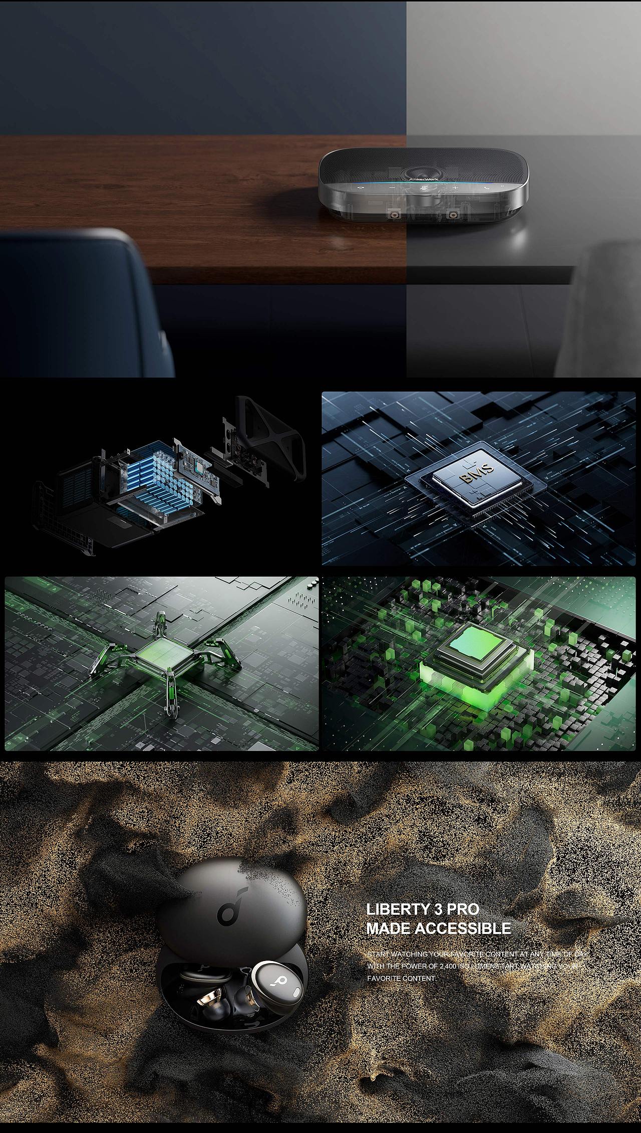 ANKER-渲染节选_大海啊大海全是水-站酷ZCOOL