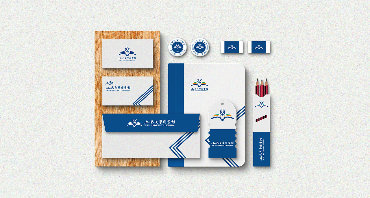 五邑大学 图书馆 标志 Wuyi University Library Logo_手空空无一物-站酷ZCOOL