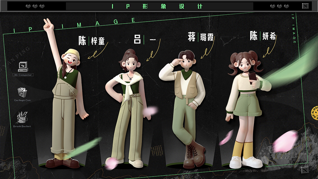 2022年作品集_Gong龚-站酷ZCOOL