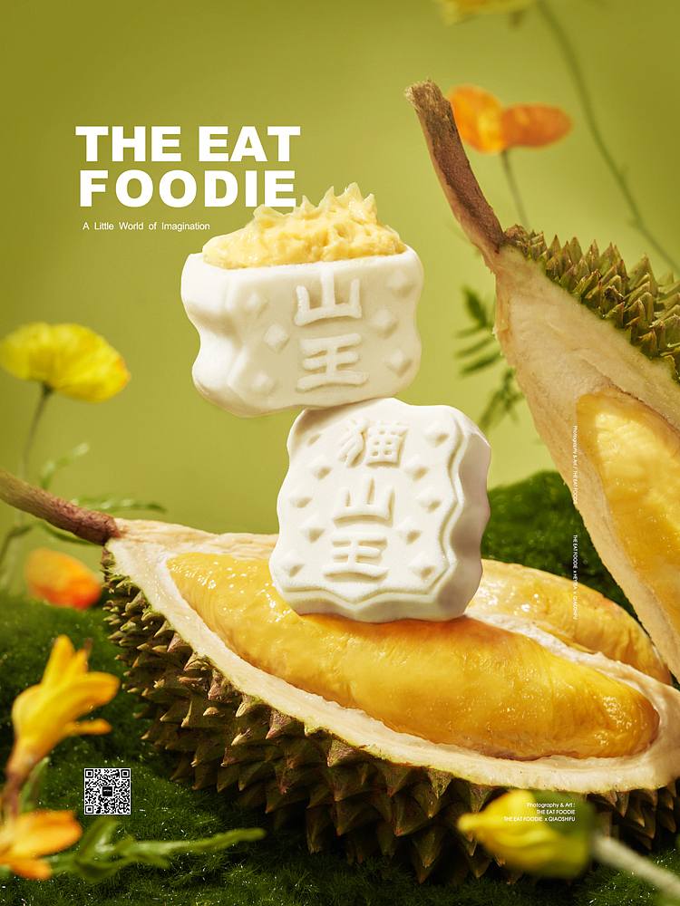 美食摄影｜巧师傅月饼｜THE EAT FOODIE_TheEat得意摄影-站酷ZCOOL