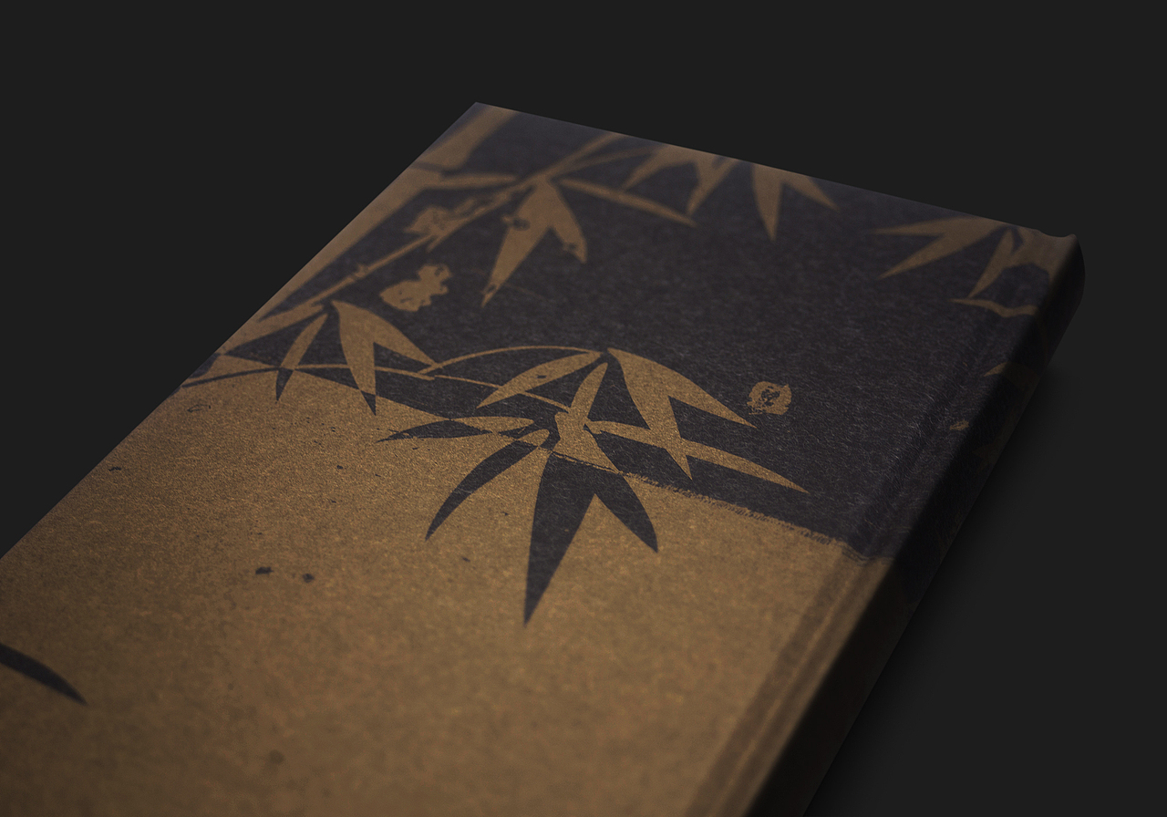 书籍设计 秘要 田耳著_付诗意-站酷ZCOOL