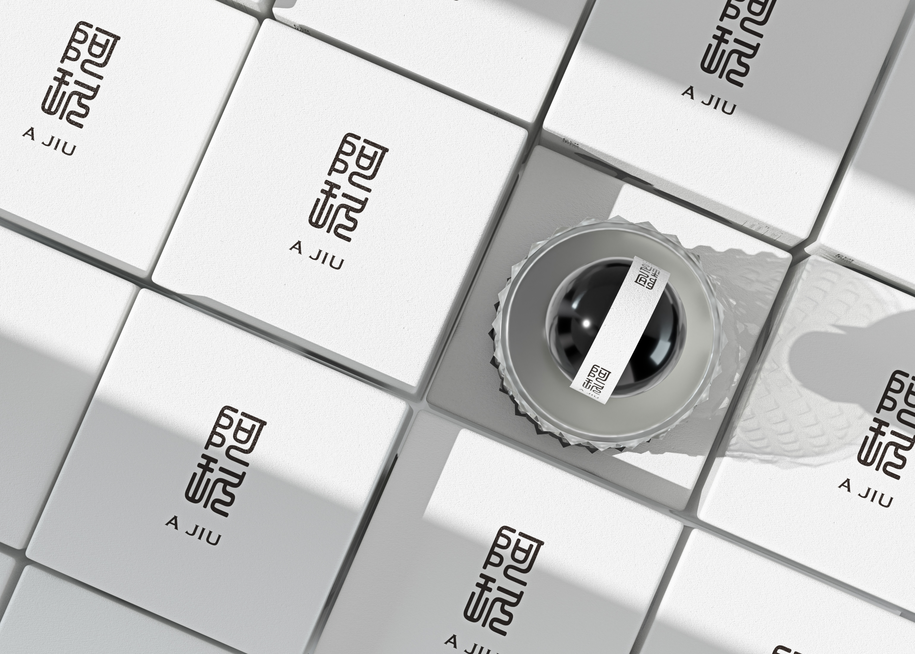 阿玖 A JIU | 文字香水包装设计_青轶设计-站酷ZCOOL