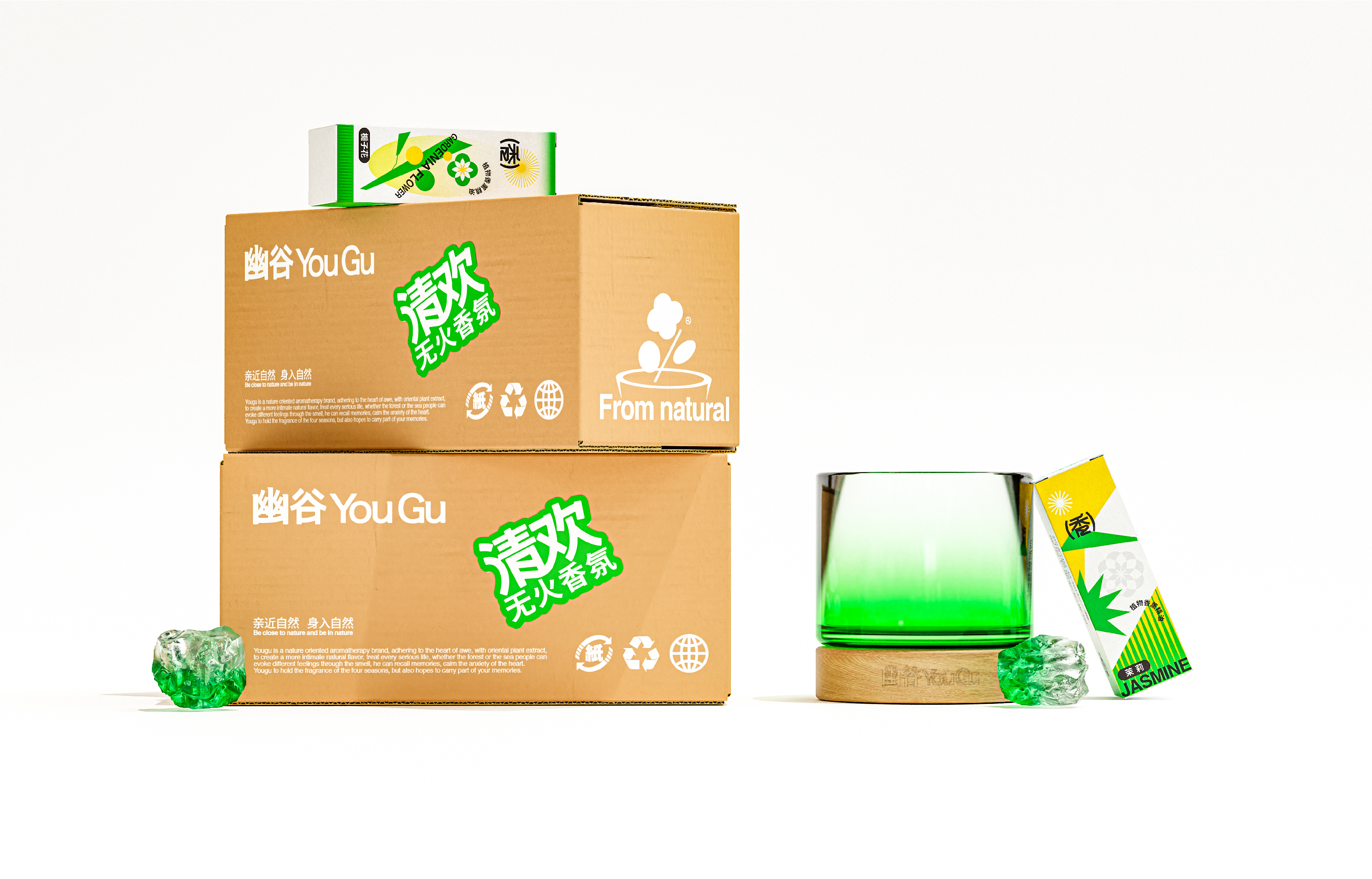 幽谷YouGu 无火香薰 | 包装设计_竹牛-站酷ZCOOL