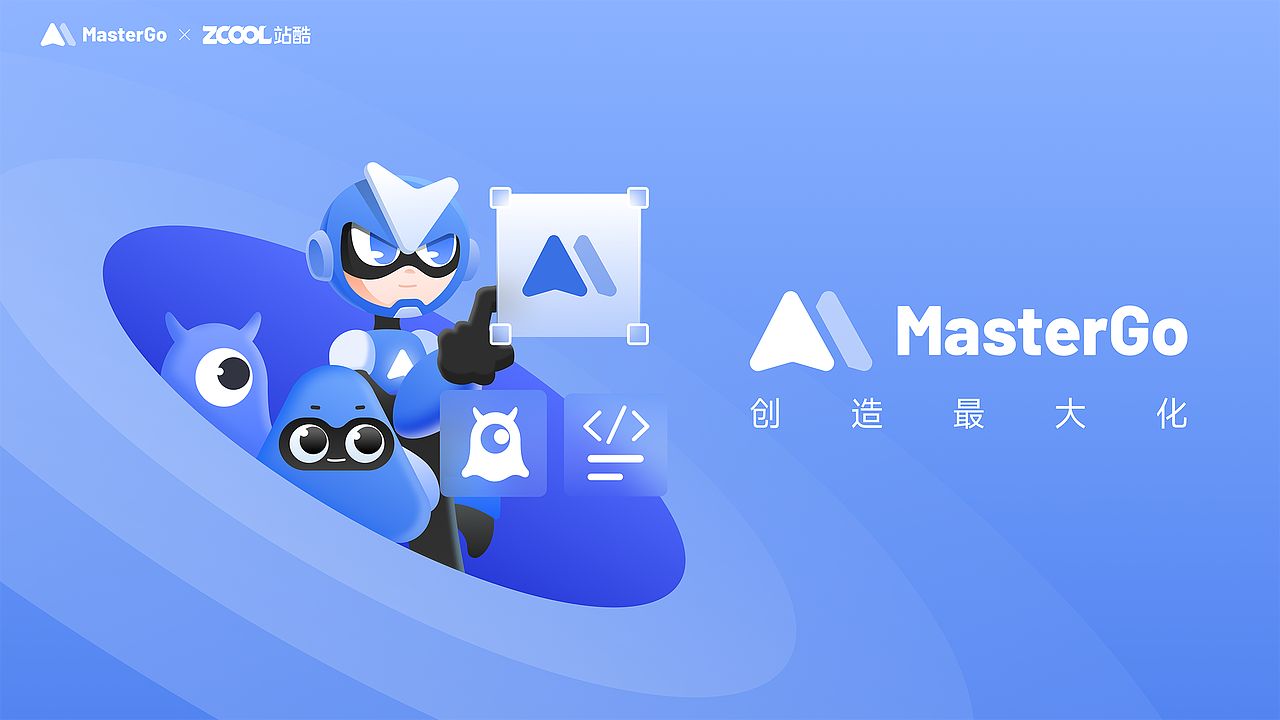 MasterGo IP形象设计- Max_虾饺皇-站酷ZCOOL