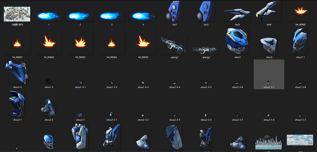 SPINE动效-机甲动作_寒斐-站酷ZCOOL