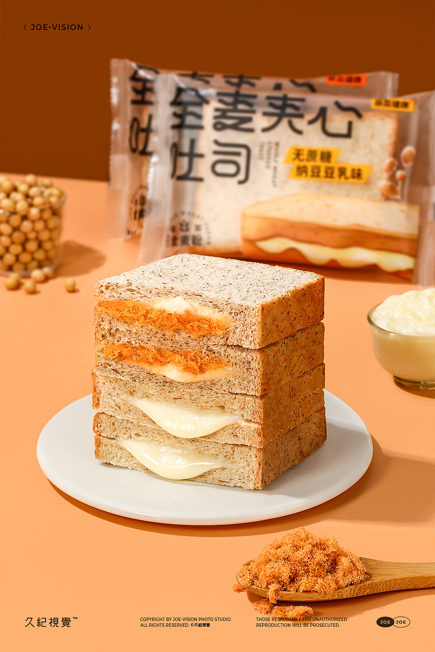 全麦流心面包『高蛋白｜纤维健康』X JOE VISION _久纪视觉-站酷ZCOOL