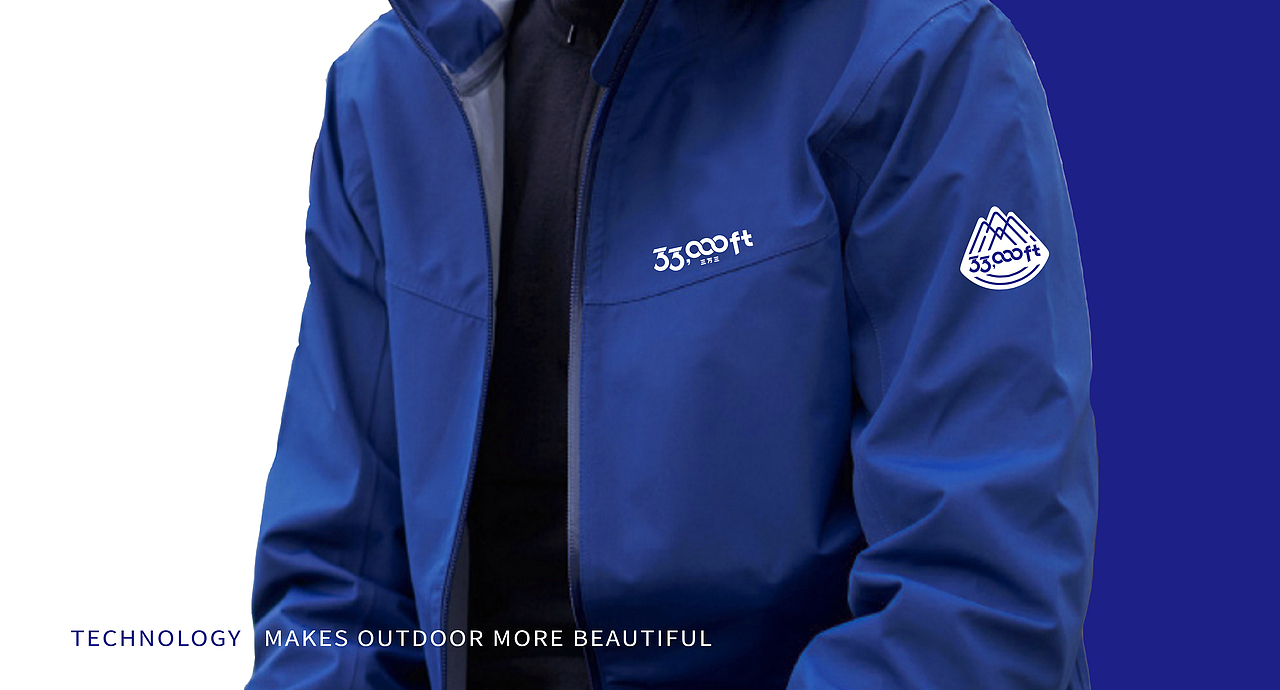 【33000ft】户外运动品牌设计_羚佳设计-站酷ZCOOL