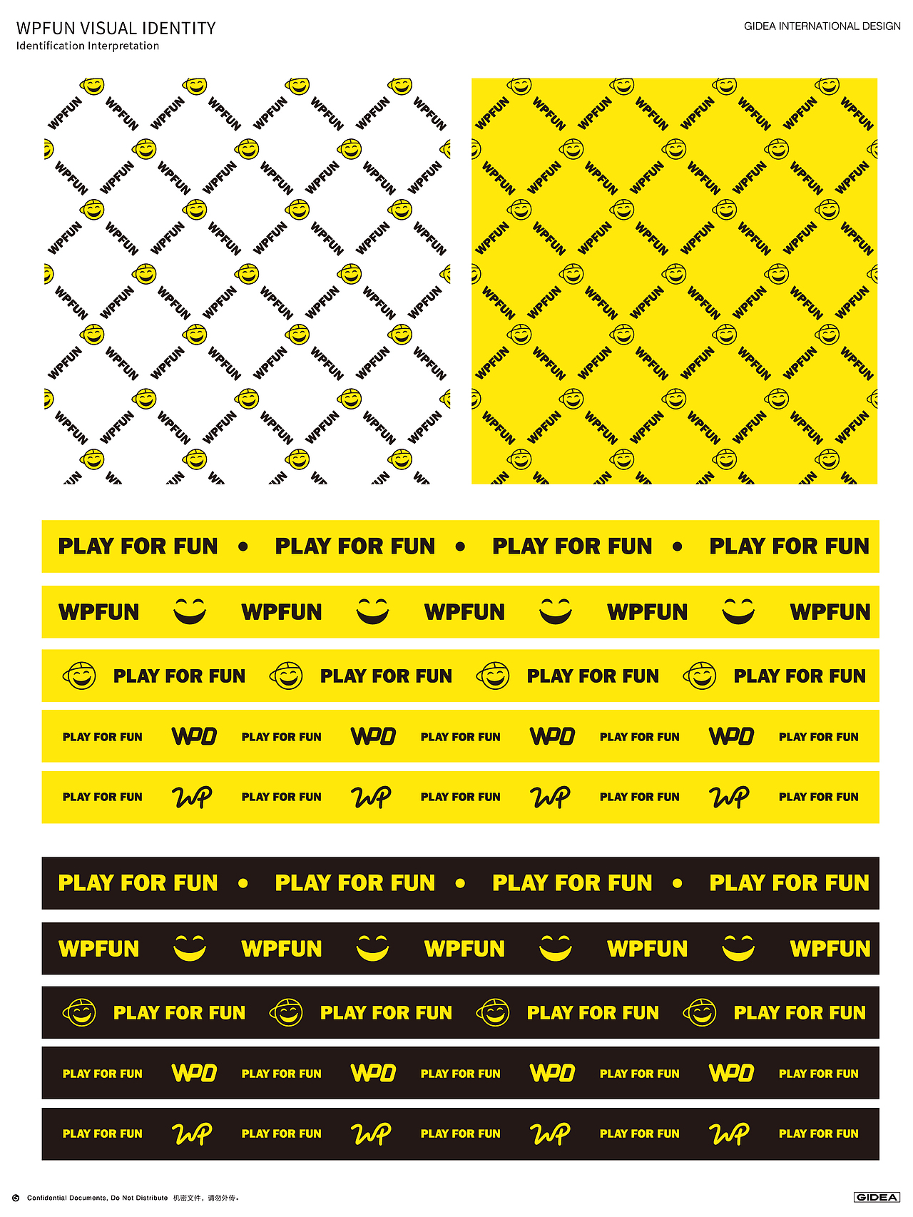 GIDEA|顽皮蛋品牌升级案例分享_GIDEA极限互动-站酷ZCOOL