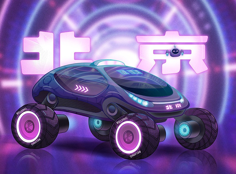 一起话未来丨kikiko说这是会飞的车_無薬-站酷ZCOOL