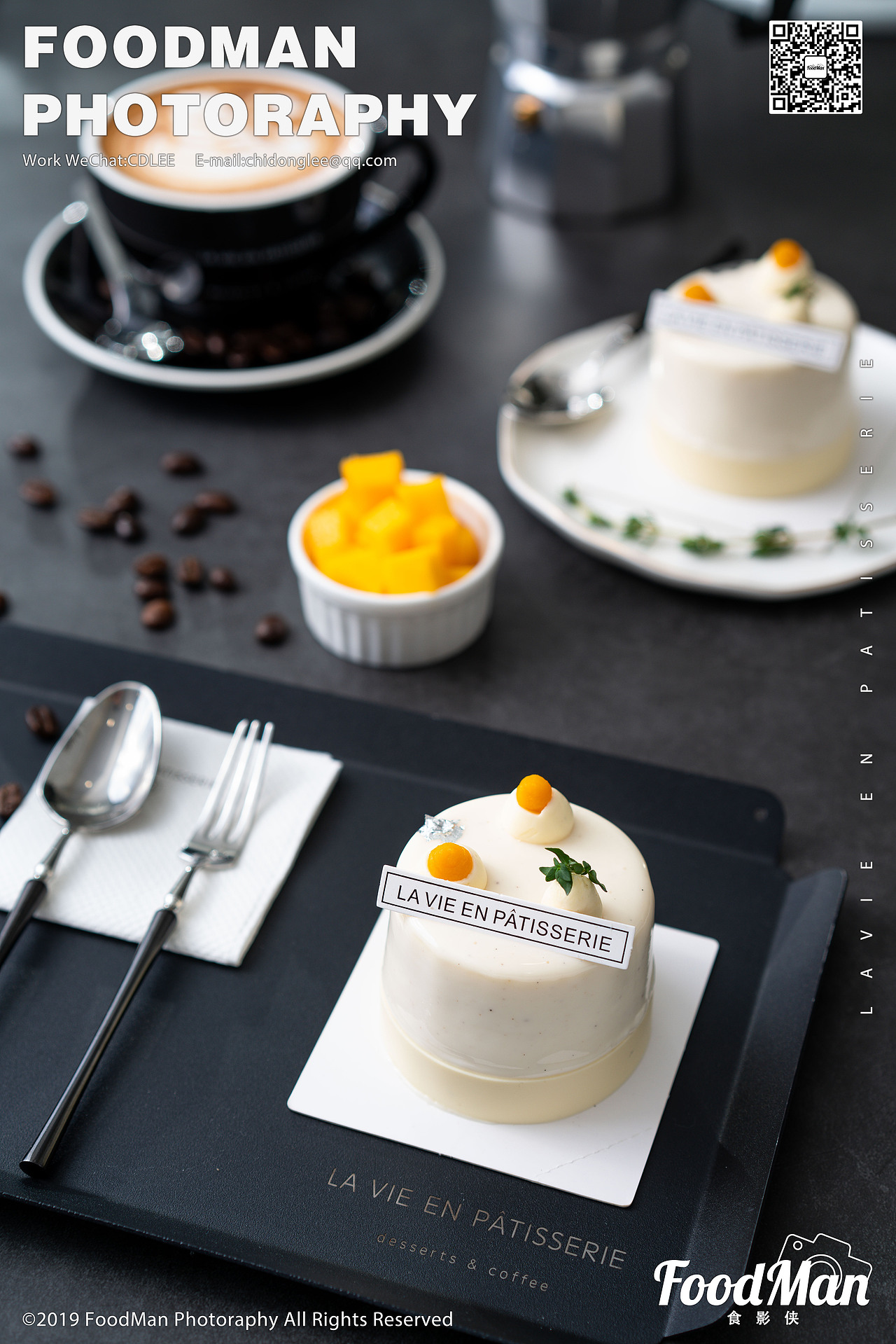 FoodMan × LA VIE EN PÂTISSERIE_荔枝冻-站酷ZCOOL