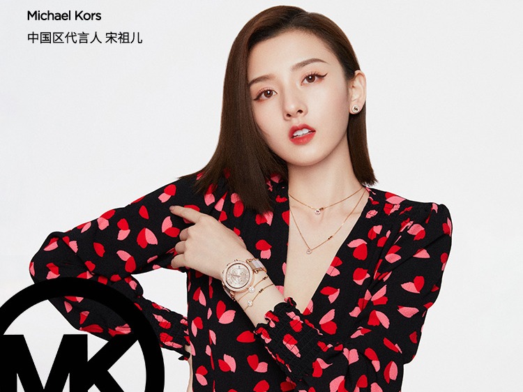 MichaelKors-2021-38女王节_KIKIZHANKU-站酷ZCOOL