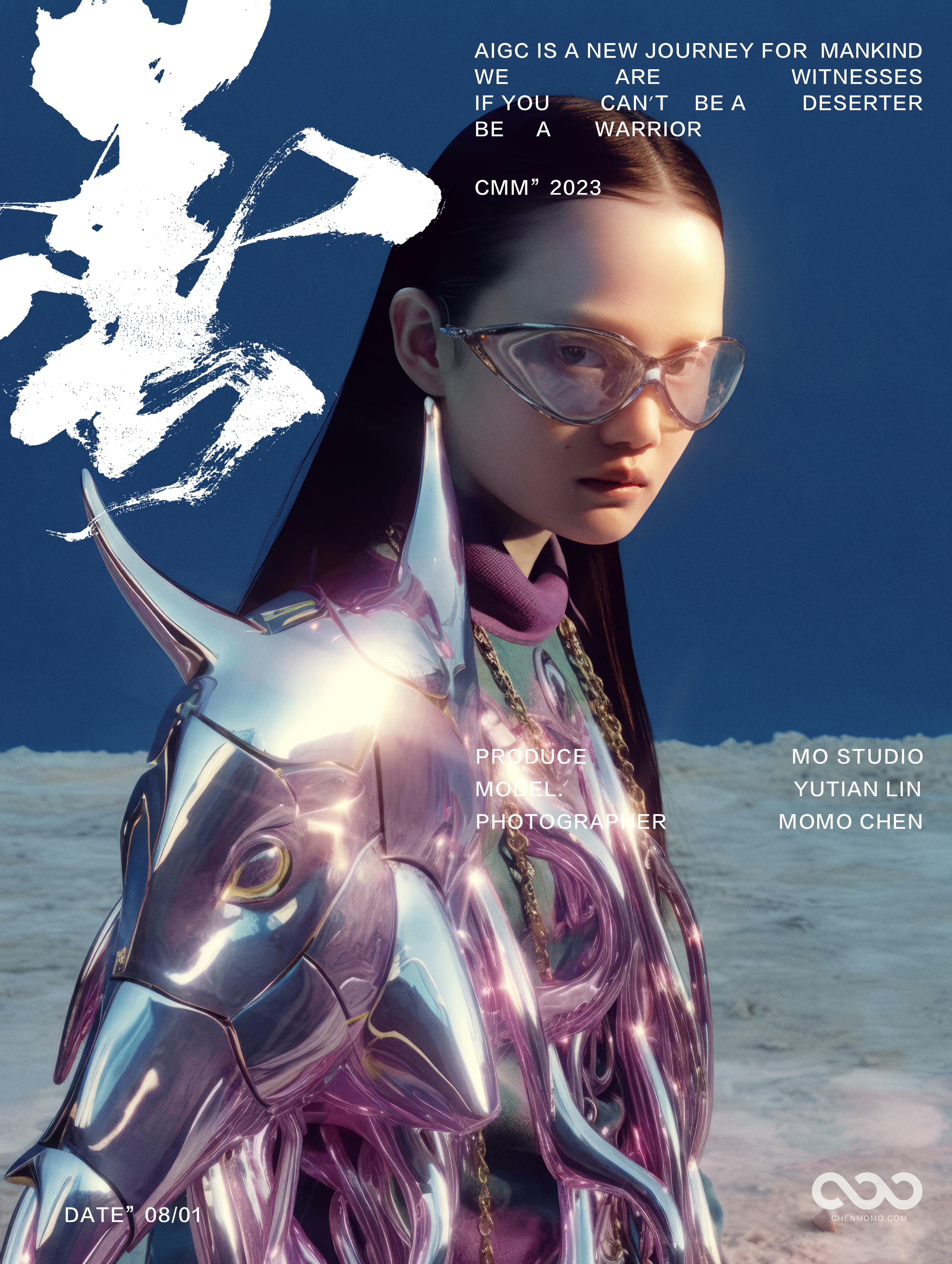 摄影与AI的第三次共创_KS安泽_线下有课-站酷ZCOOL