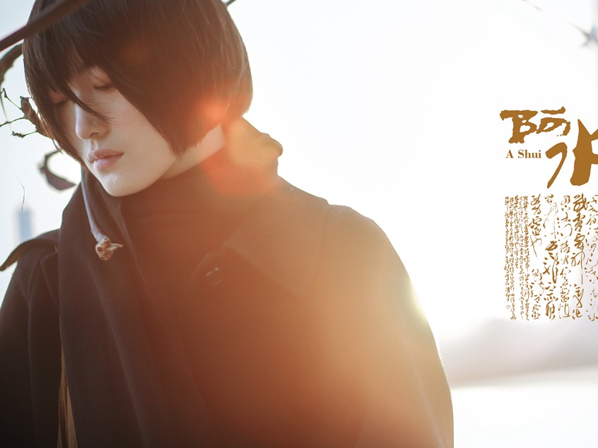 阿水_简色1978-站酷ZCOOL