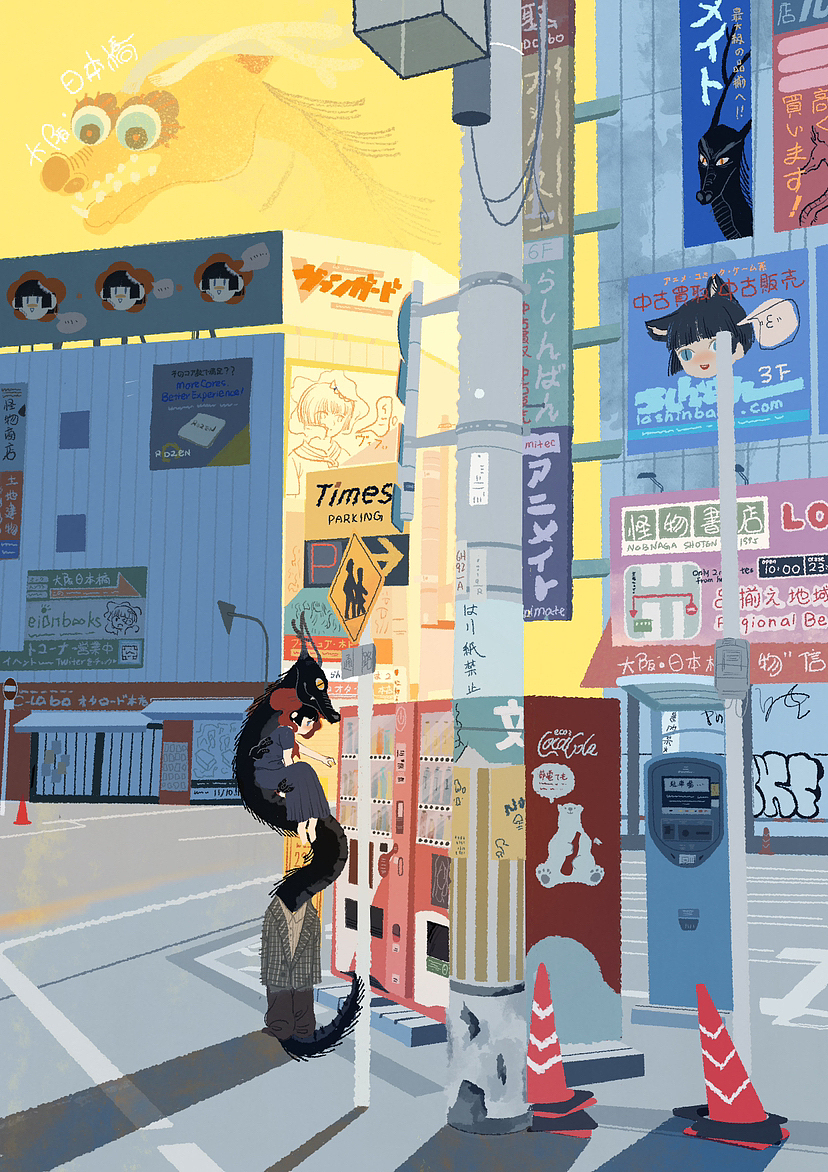 你无需在意_庸白yonb-站酷ZCOOL