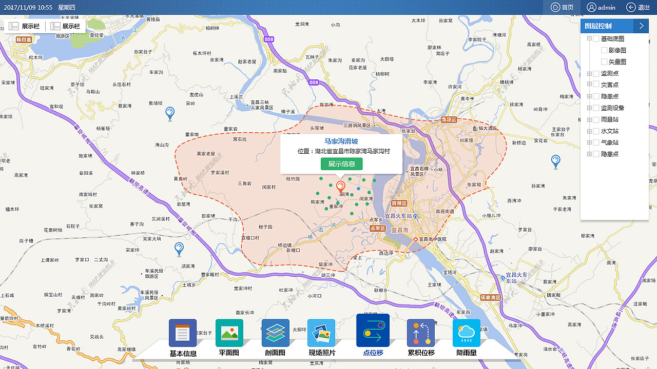GIS界面设计_猫熊CC-站酷ZCOOL