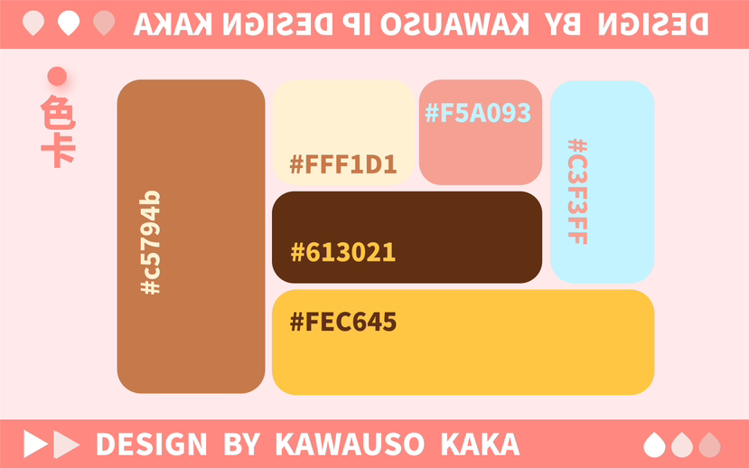IP延展表情包｜戴手套的小水獭卡卡｜_獭獭Kawauso-站酷ZCOOL