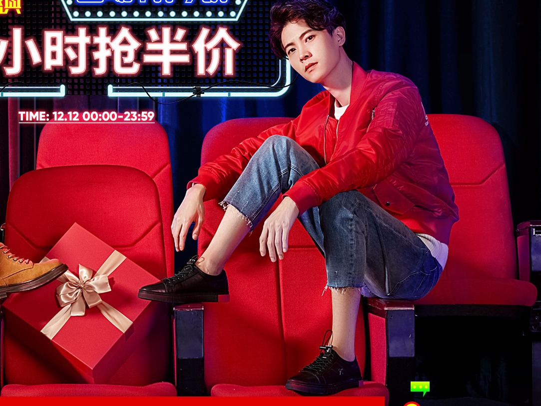 -2018 海报合辑赏析_你Y是MG-站酷ZCOOL