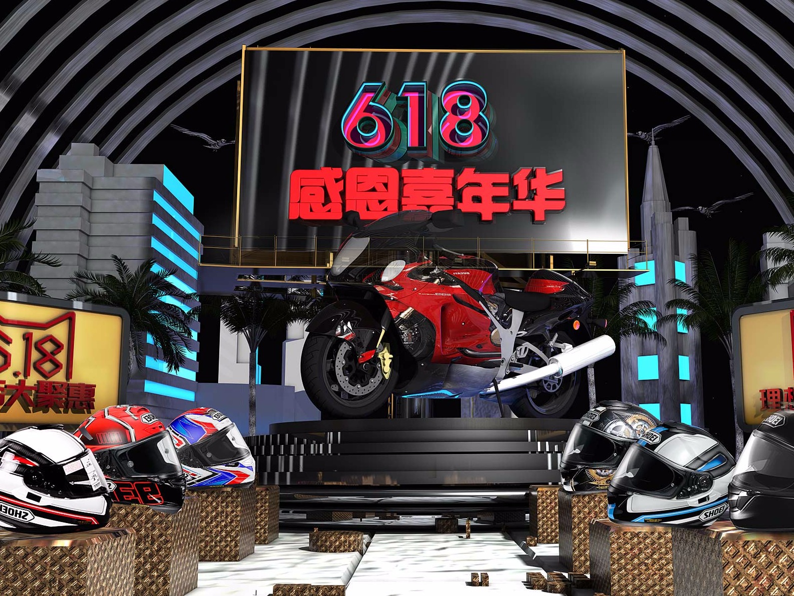 618骑行装备首页_青青子衿1018-站酷ZCOOL