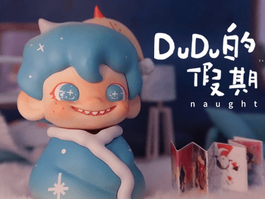 dudu的假期日记_TNTSPACE-站酷ZCOOL