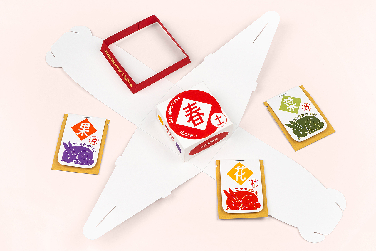 2023年腾讯安平家书礼品包装设计_进退设计-站酷ZCOOL