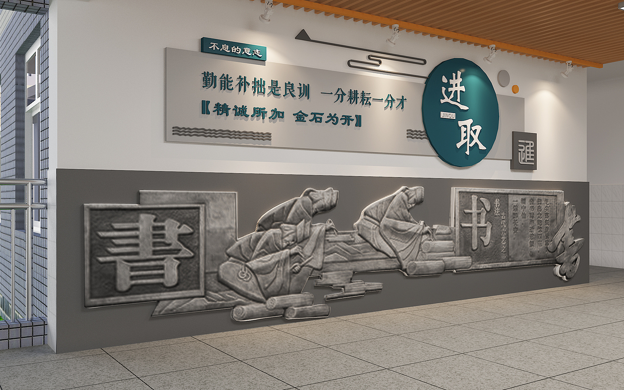 成都温江涌泉中心_kkihay-站酷ZCOOL