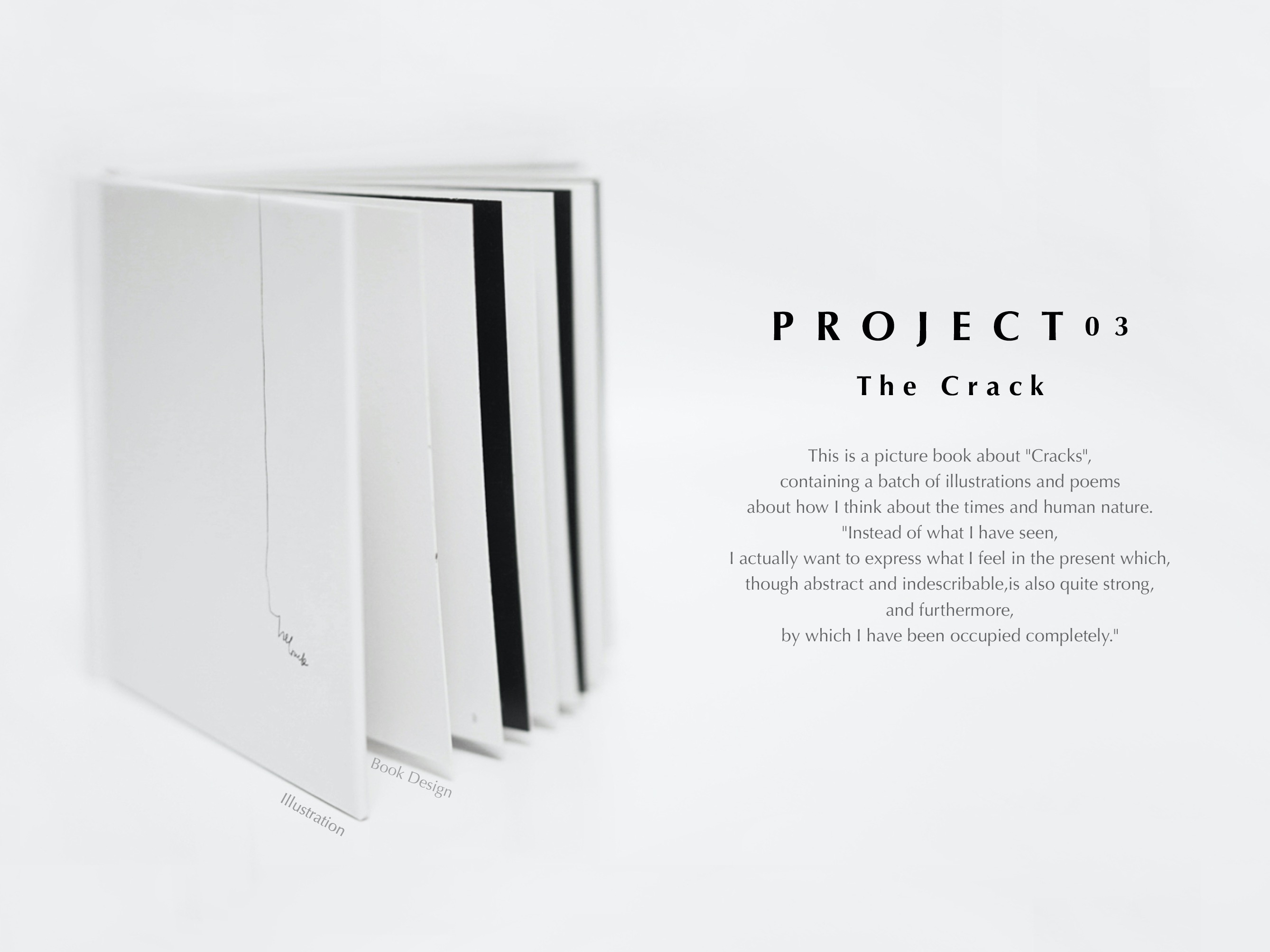 缝隙 The Crack_Rainiegeng-站酷ZCOOL