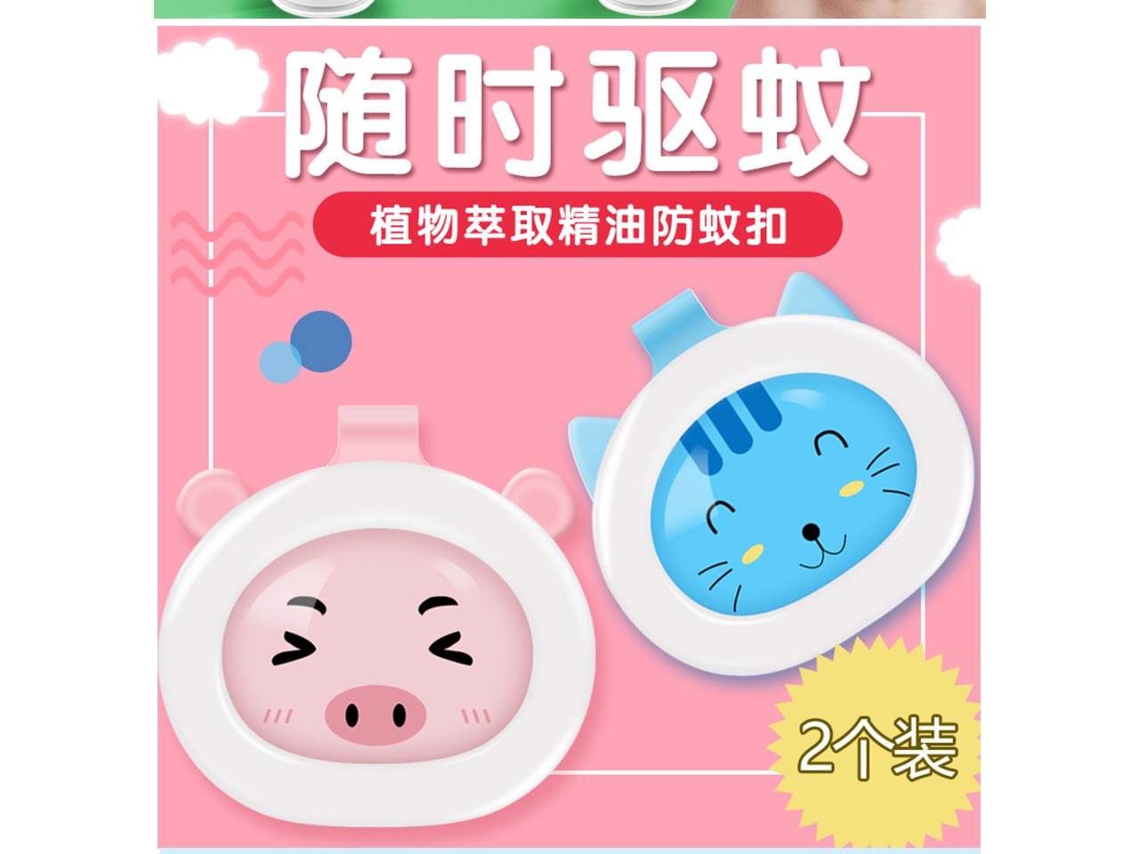 主图_Aries27-站酷ZCOOL